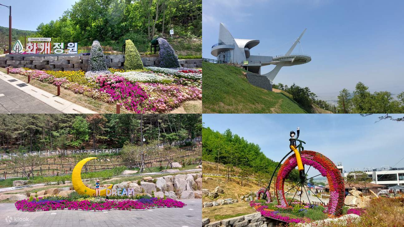 Incheon Spring-only Tour - Klook